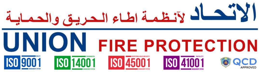 FC460P Addressable Photo Detector- Tyco Fireclass | Union Fire Protection